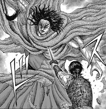Battle of Sai | Kingdom Wiki | Fandom