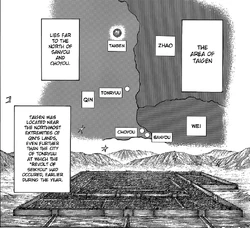 Tai Gen | Kingdom Wiki | Fandom