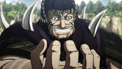 Rozo | Kingdom Wiki | Fandom
