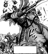 En Ka | Kingdom Wiki | Fandom