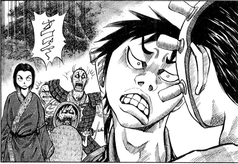 Heki/Gallery | Kingdom Wiki | Fandom