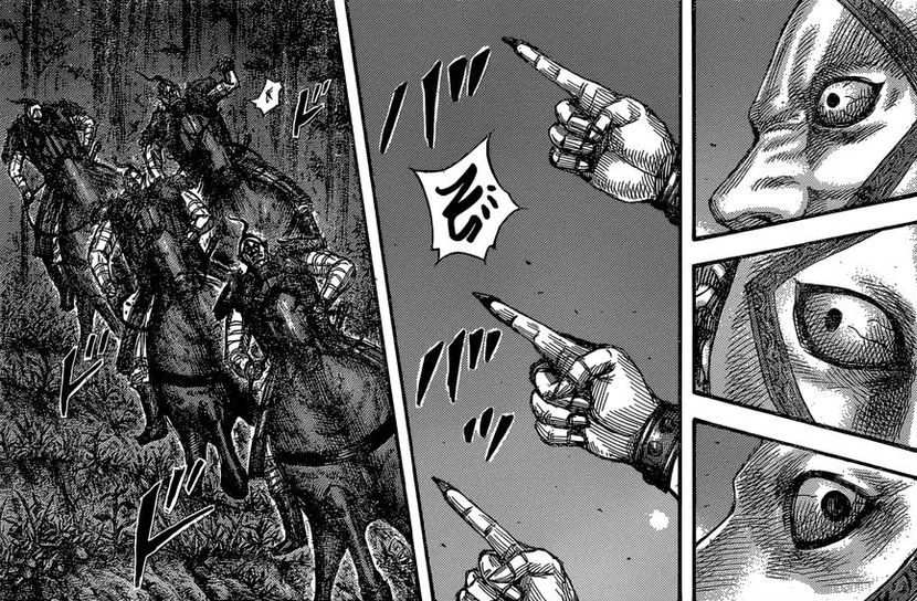 Gan Clan | Kingdom Wiki | Fandom