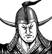 Mou Bu Army | Kingdom Wiki | Fandom