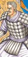 Hi Shin Unit | Kingdom Wiki | Fandom