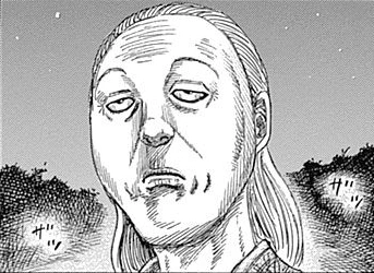 Kon | Kingdom Wiki | Fandom