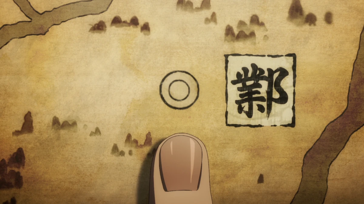 Episode 144 | Kingdom Wiki | Fandom