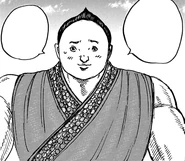 Hi Shin Unit | Kingdom Wiki | Fandom