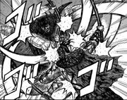 Rozo | Kingdom Wiki | Fandom