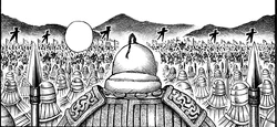 Shou Mou Army | Kingdom Wiki | Fandom