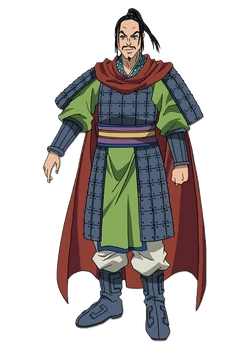 Heki | Kingdom Wiki | Fandom