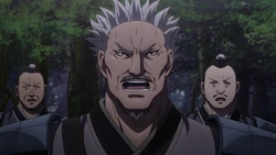 Hai Rou | Kingdom Wiki | Fandom