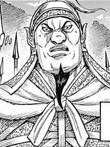 Kai Gou | Kingdom Wiki | Fandom