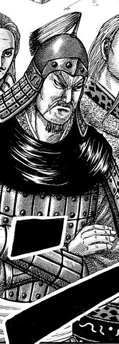 Chou Tou | Kingdom Wiki | Fandom