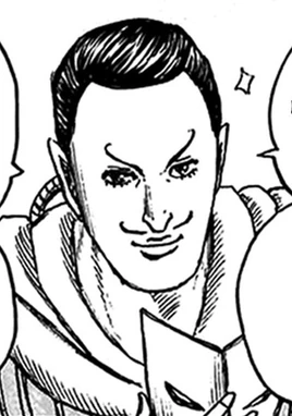 Bon Ji | Kingdom Wiki | Fandom