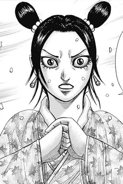 Kou | Kingdom Wiki | Fandom