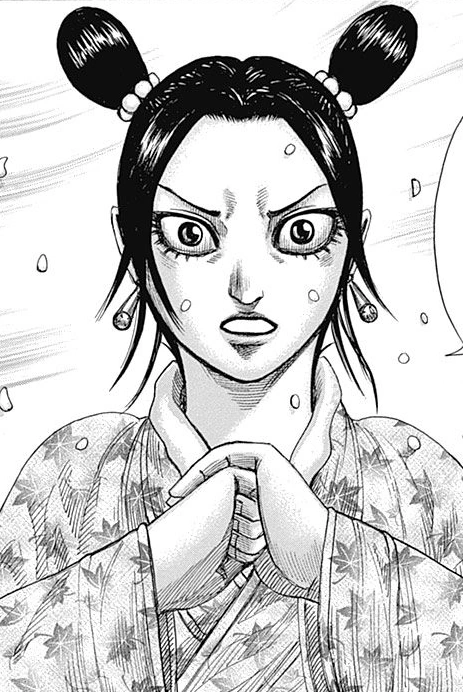 Kou | Kingdom Wiki | Fandom