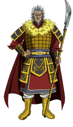 Ren Pa | Kingdom Wiki | Fandom