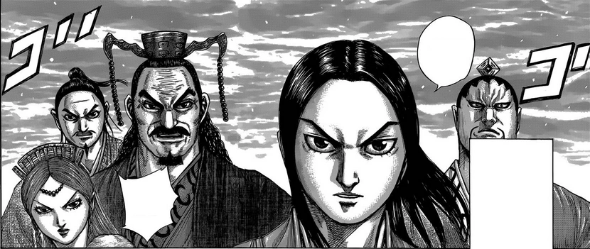 Ei Sei Faction | Kingdom Wiki | Fandom