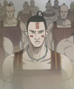 Seki | Kingdom Wiki | Fandom