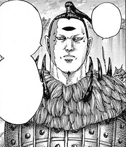 Tork | Kingdom Wiki | Fandom