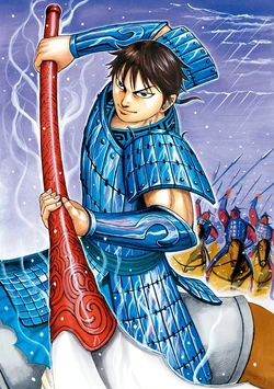 Ri Shin | Kingdom Wiki | Fandom