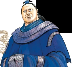 Rou Ai | Kingdom Wiki | Fandom