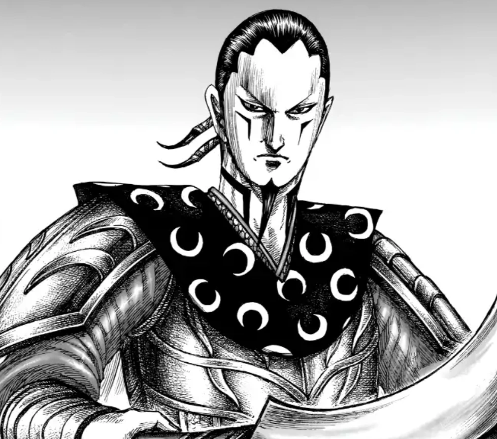 Raku'A Kan | Kingdom Wiki | Fandom