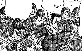 Ran Dou Unit | Kingdom Wiki | Fandom