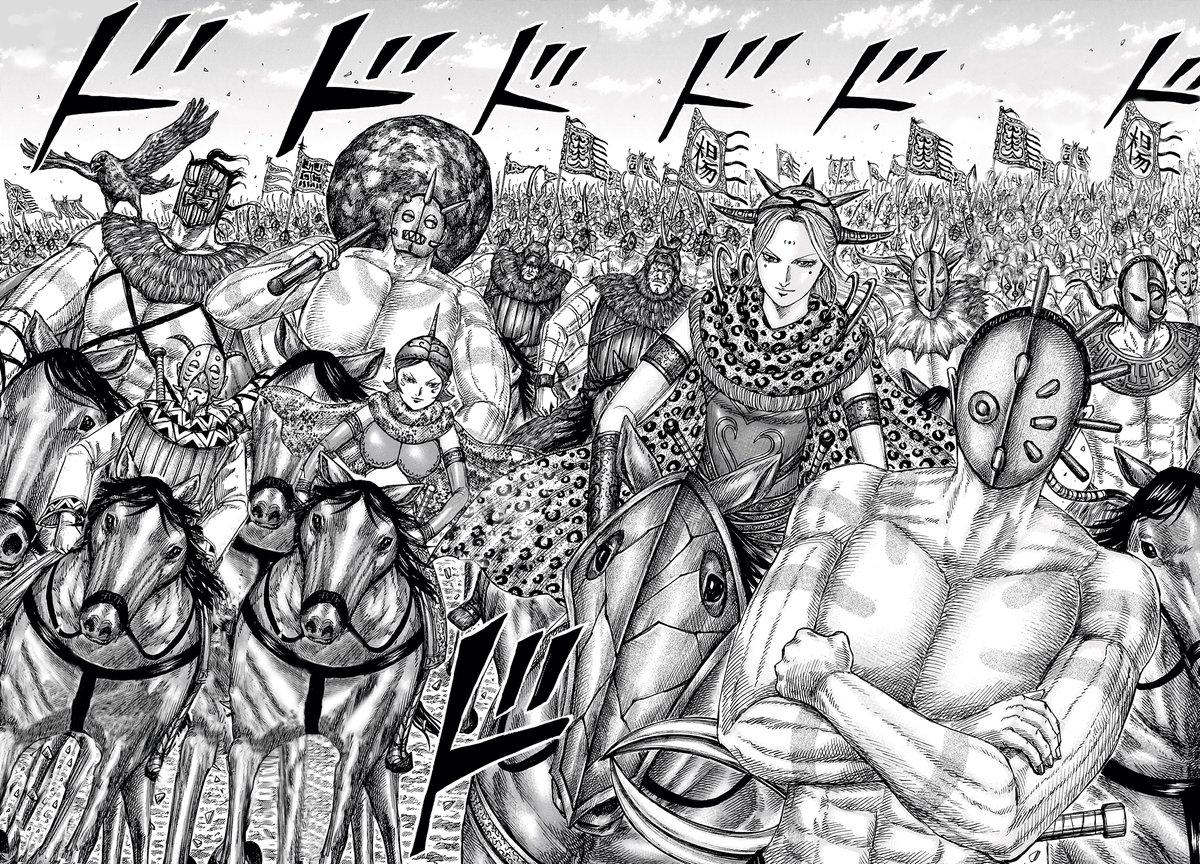 Yo Tan Wa Army | Kingdom Wiki | Fandom