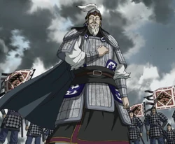 Mou Gou | Kingdom Wiki | Fandom