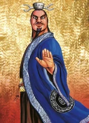 Ryo Fui Faction | Kingdom Wiki | Fandom