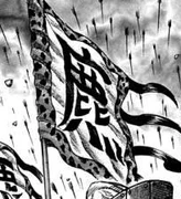Duke Hyou Army | Kingdom Wiki | Fandom