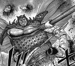 Rozo | Kingdom Wiki | Fandom