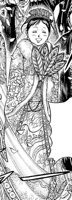 Tou Bi | Kingdom Wiki | Fandom