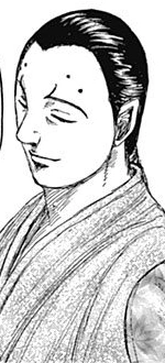 Master Hou | Kingdom Wiki | Fandom