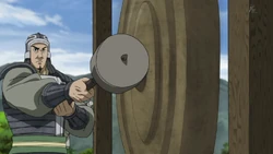 Signaling system/gong | Kingdom Wiki | Fandom