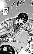 Three Pillars Arc | Kingdom Wiki | Fandom