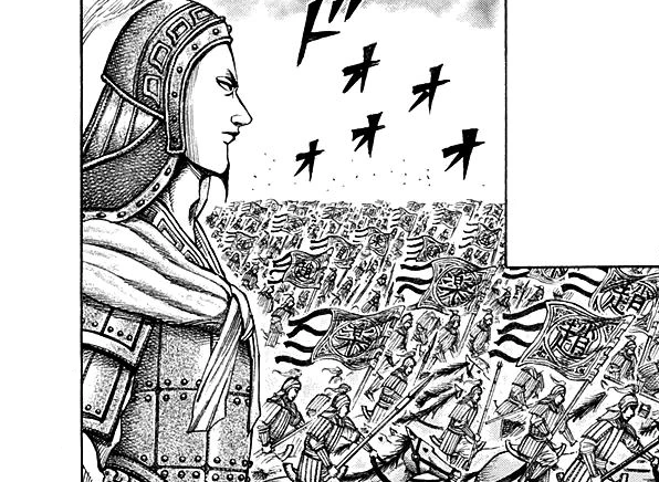 Gaku Jou Army | Kingdom Wiki | Fandom