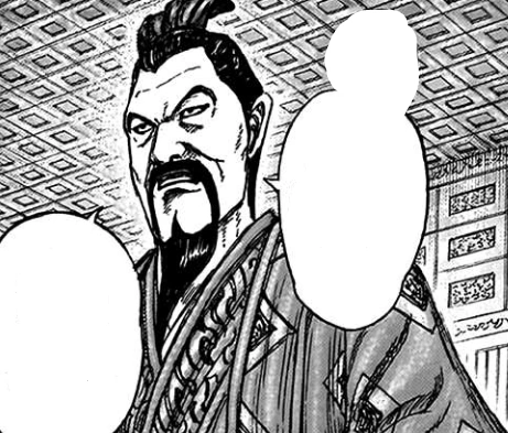 Hou Gi | Kingdom Wiki | Fandom