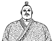 Kou Kin | Kingdom Wiki | Fandom