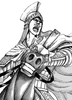 Fuu Ki | Kingdom Wiki | Fandom