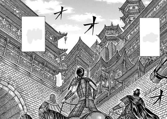 Han Cities | Kingdom Wiki | Fandom