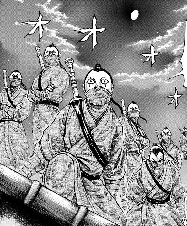 Clan Gouma | Kingdom Wiki | Fandom