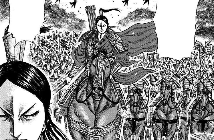 Kyou En Army | Kingdom Wiki | Fandom