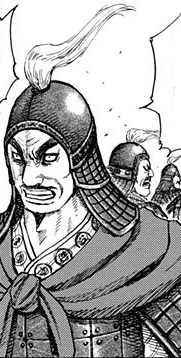 Do Mon | Kingdom Wiki | Fandom