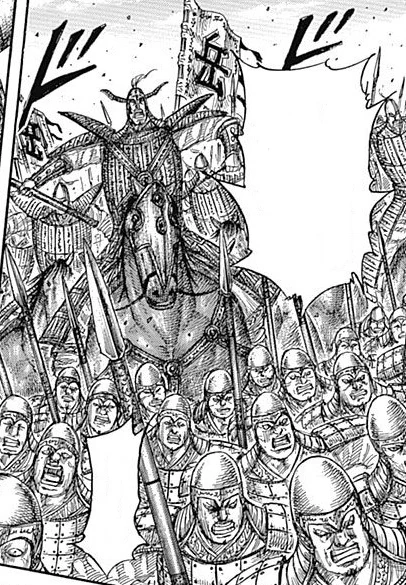 Gaku'Ei Army | Kingdom Wiki | Fandom