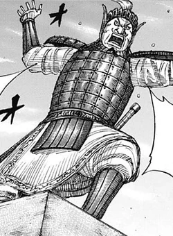 San Shuu | Kingdom Wiki | Fandom