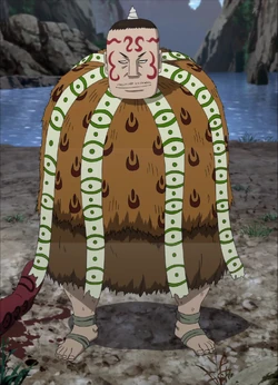 Muta | Kingdom Wiki | Fandom