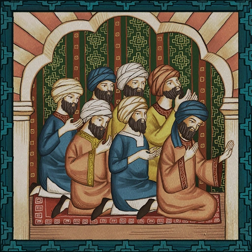 Codex entry: Islam | Kingdom Come: Deliverance Wiki | Fandom