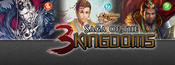 Three Kingdoms Event | Kingdom Corps Encyclopedia Wiki | Fandom